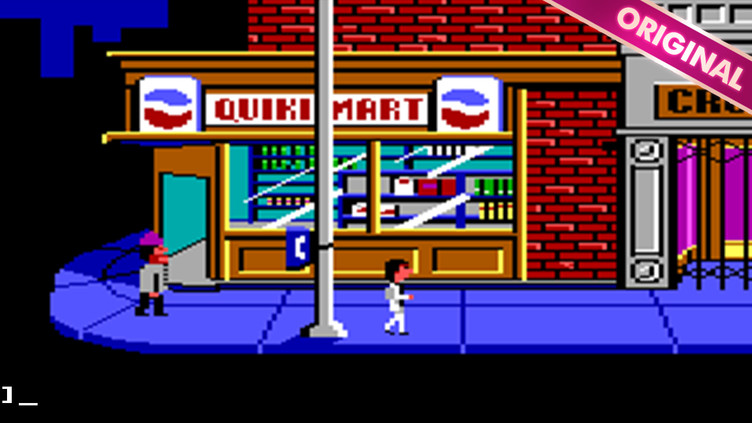 The history of Leisure Suit Larry PC games | Fanatical